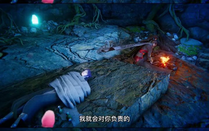 斗破苍穹外传之魔兽山脉