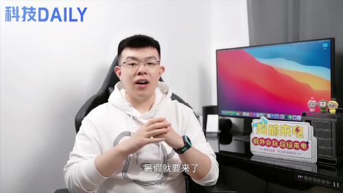 小天才儿童手表Q1A 贴心守护孩子安全