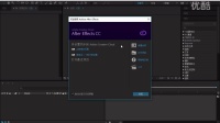 Trapcode插件安装使用