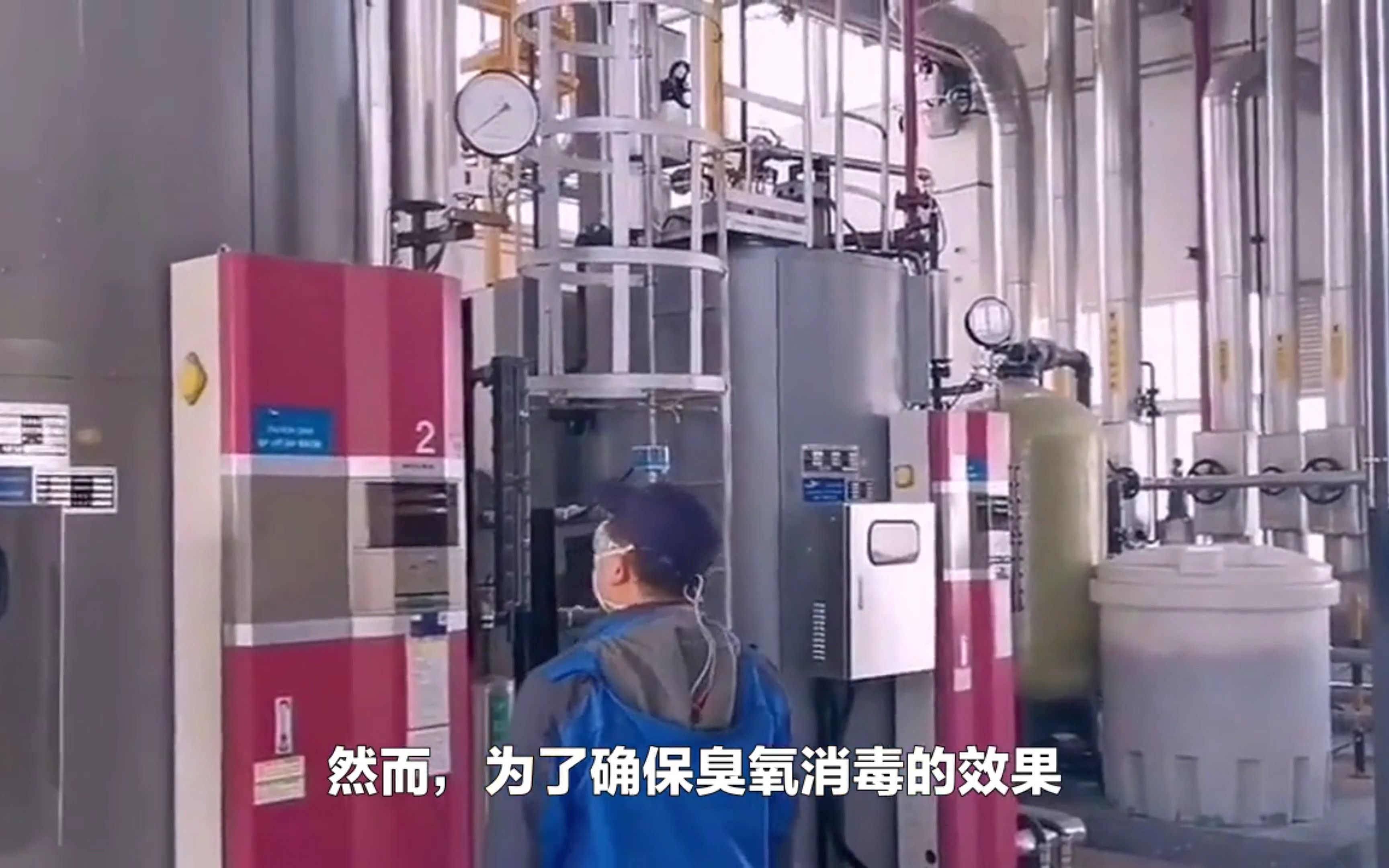 天天食安行——为何食品工厂普遍使用臭氧进行环境消毒防控