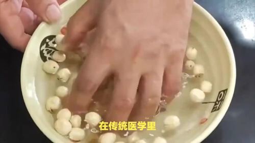 莲子养生新发现!这5大神奇功效医生都点赞
