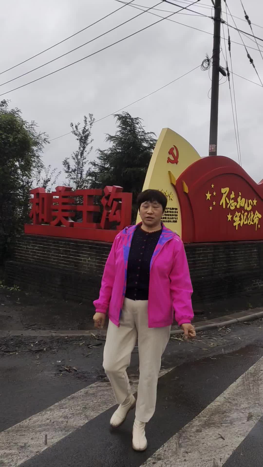 新密市刘寨王沟村电动四轮车铅酸电瓶更换锂电池#郑州电瓶夫人 #...