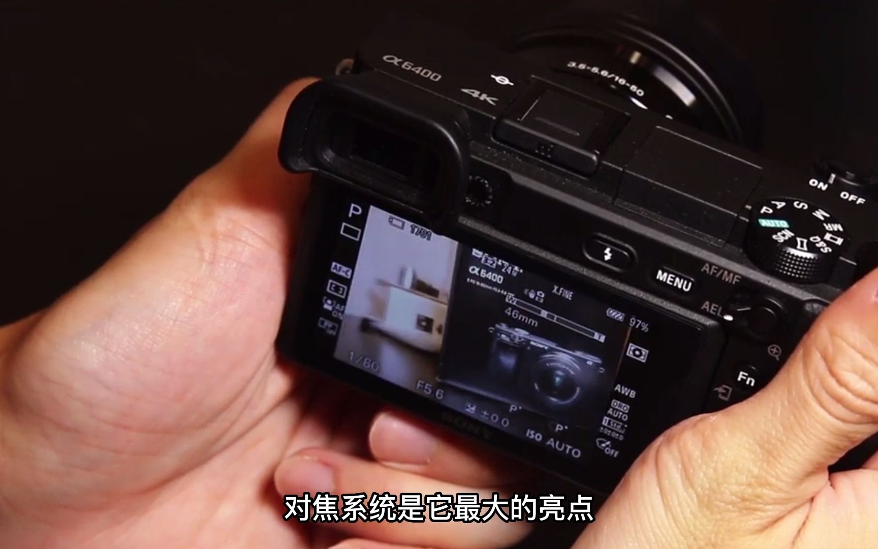 这4台微单相机,适合摄影新手