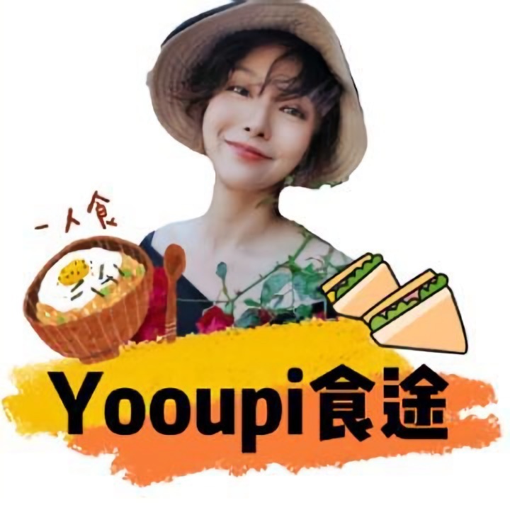 Yooupi食途
