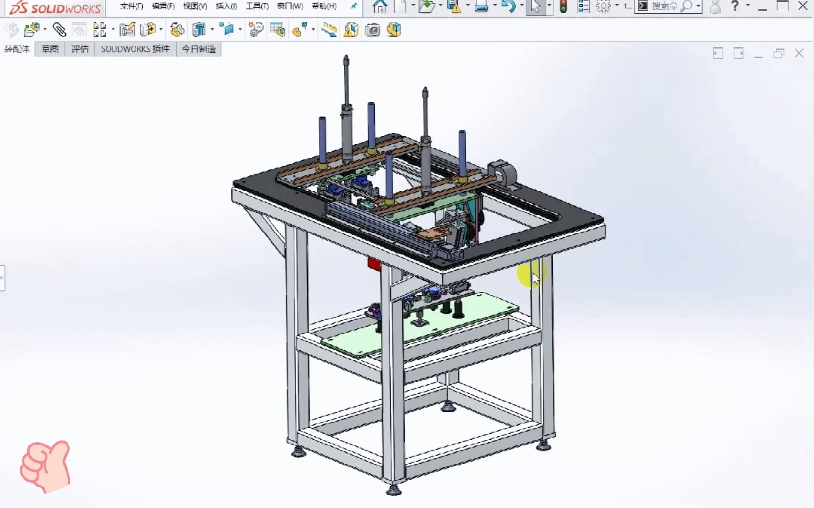180度翻转机构设计,气缸驱动齿轮实现90度翻转?