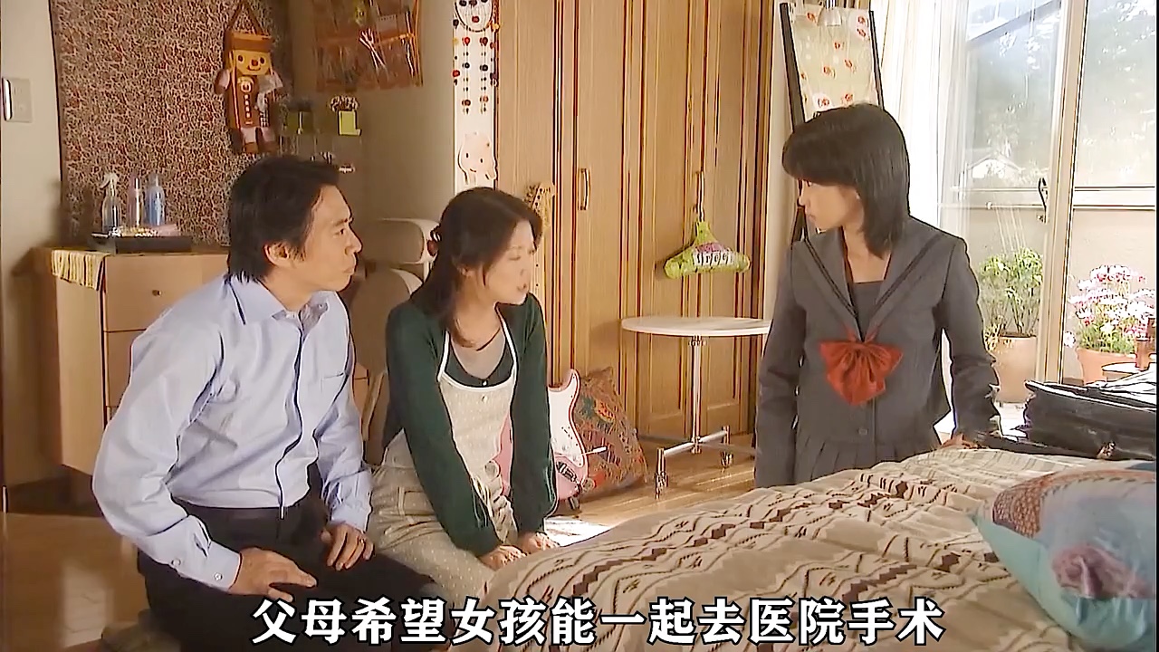 14岁的初中生怀上了宝宝