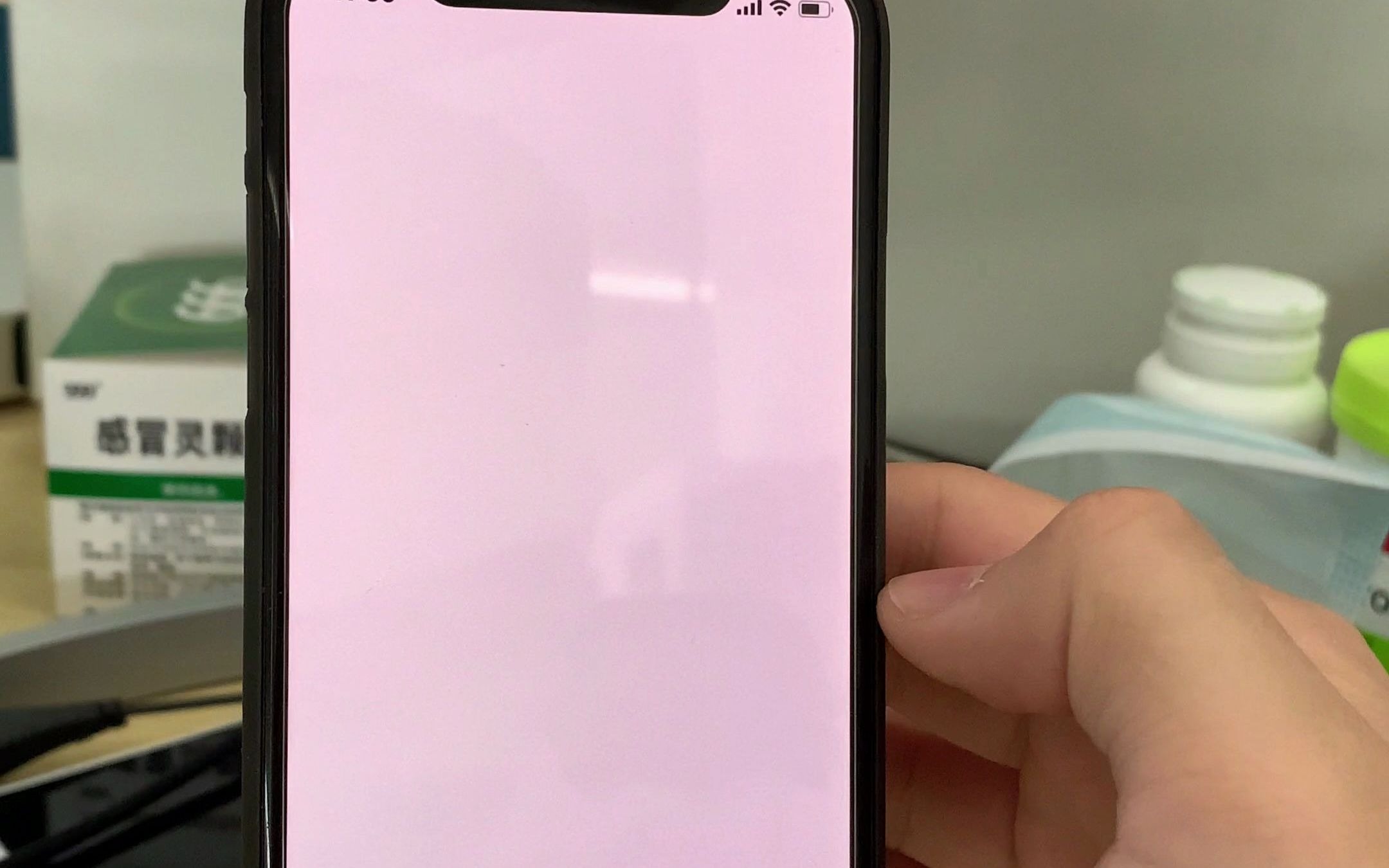 iPhone也可以有游戏勿扰模式