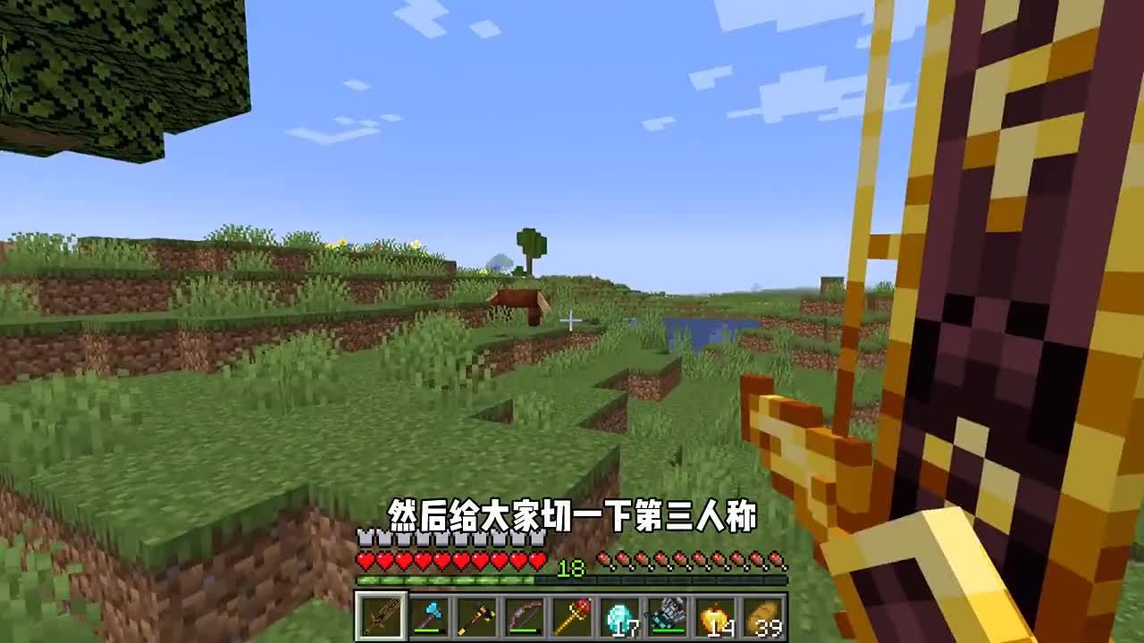 灾变生存(22)-集齐大量傀儡兄弟,重返下界地牢#我的世界 #游戏 #生存...