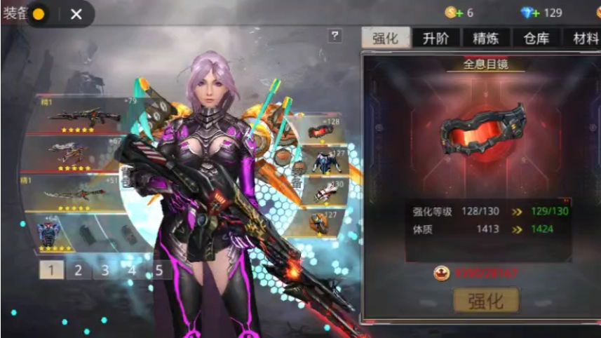 生死狙击手游帮你拿上14万战力的号打冒险