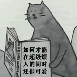 海中Nemo 
