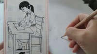 正确的握笔姿势教学视频