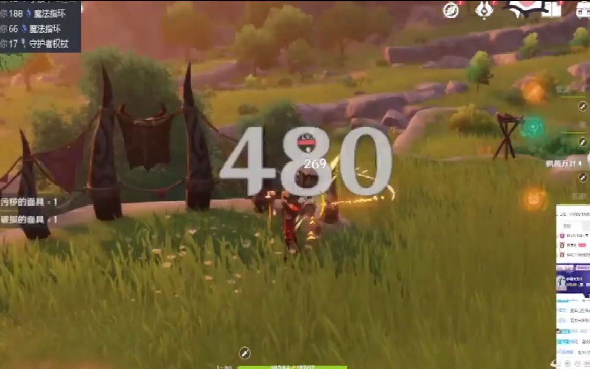 原神变态版角色强度排行最新2022,ios安卓无限原石直接就能玩~