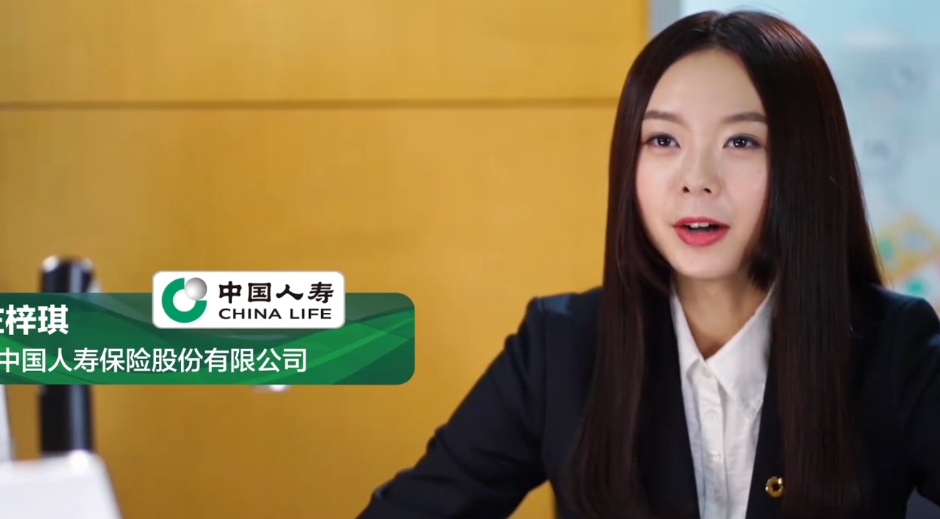 浦发银行企业宣传片 永盛视源