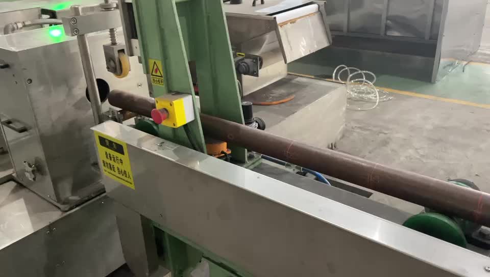 轴承钢旋转头超声检测系统