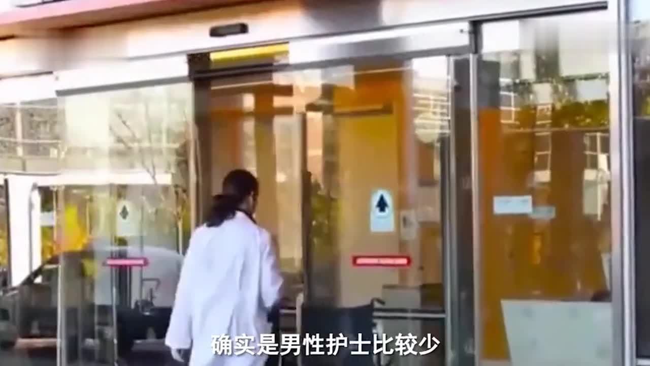 医院护士大多是女性,男病人“隐私部位”被治疗时,如何处理