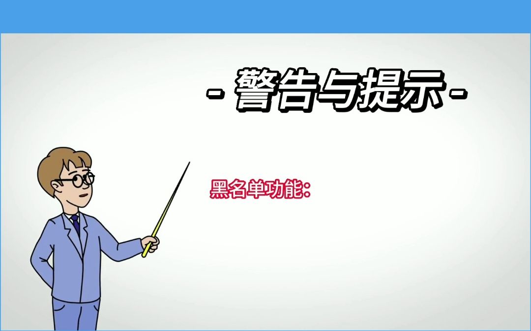 最新TP官网下载代币检测工具-TP钱包官网