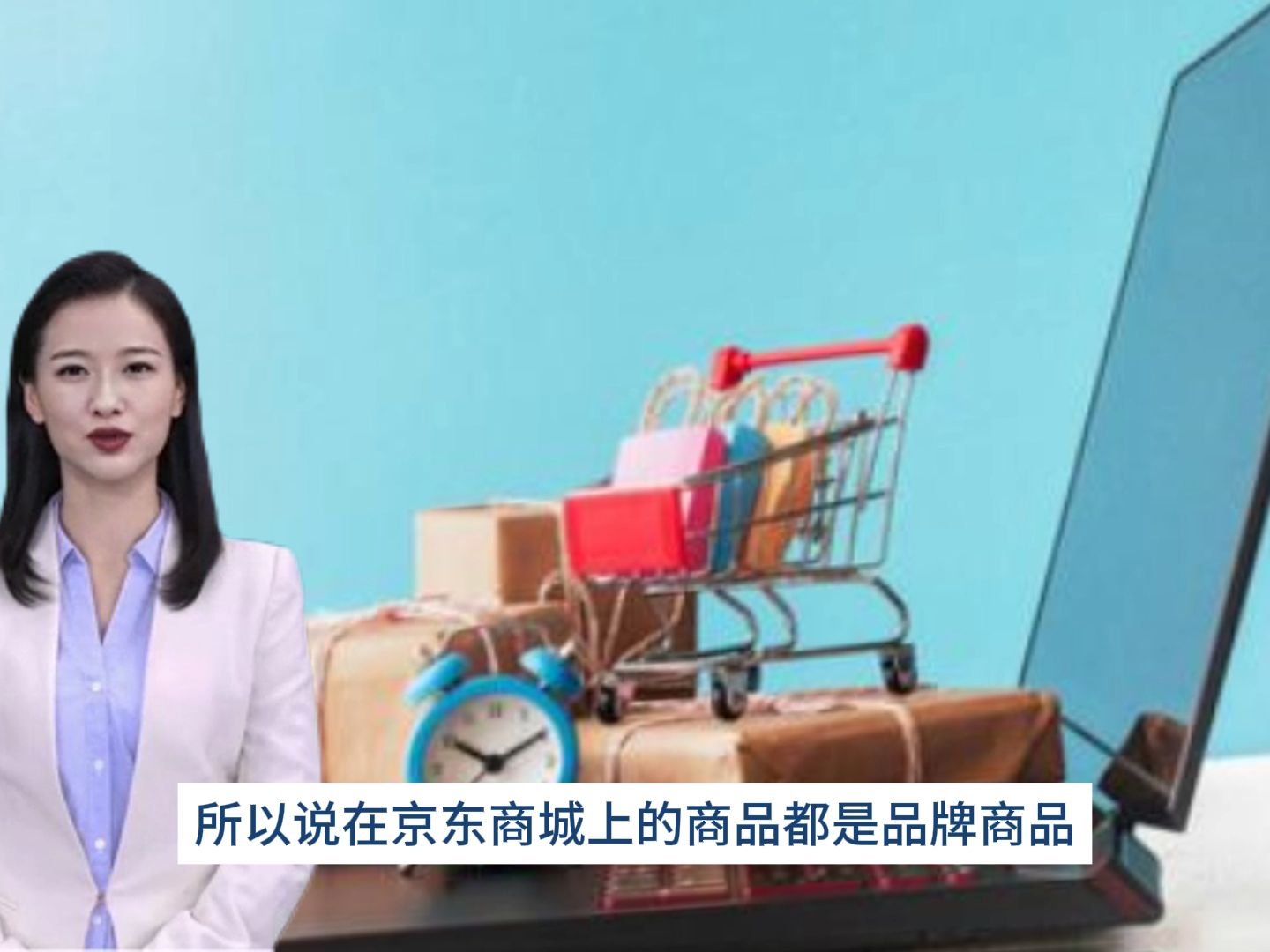 京东e卡什么地方回收