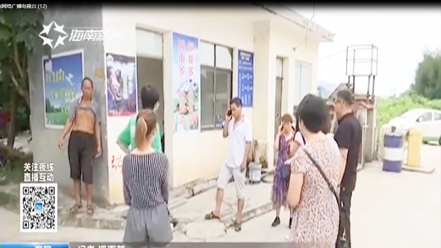 男子工作时突然猝死 家属悲伤不已 去讨说法碰壁