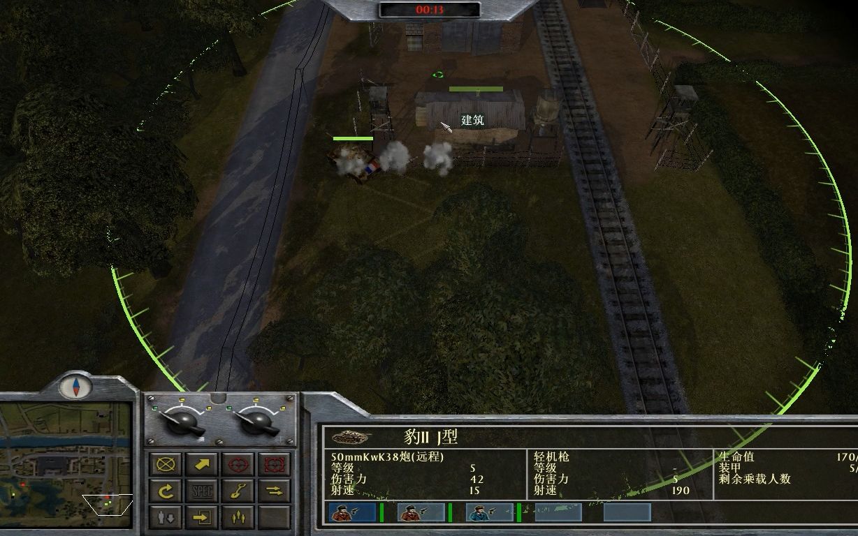 【老游戏怀旧】登陆日(D-Day) 流程向攻略 第三关