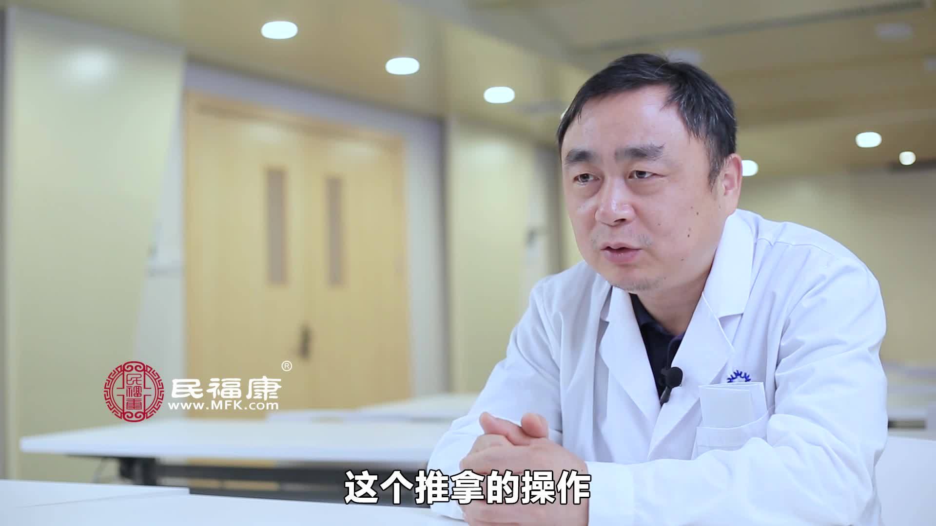 推拿治疗颈椎病好不好?