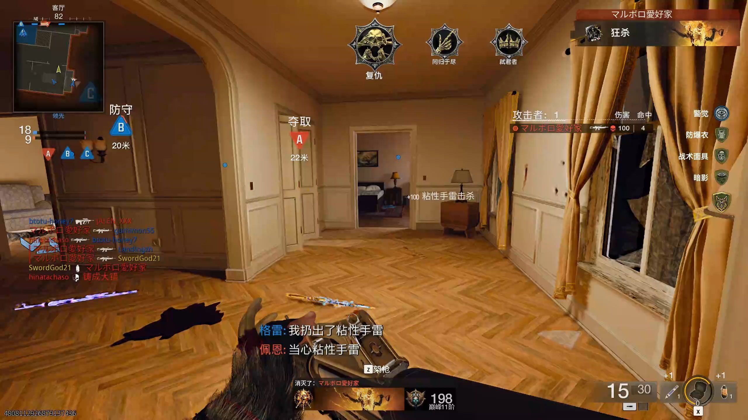 腾讯的FPS什么时候才能做出这么流畅的动作_游戏热门视频