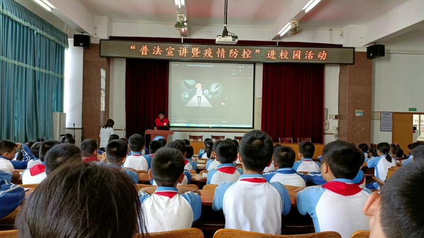 云城共青团青少年普法进校园活动ߑ�ߑ�ߑ�田家炳学校ߌ�ߌ