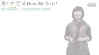北京新东方学校听说读写课程介绍
