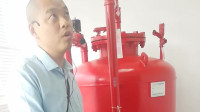 实操考核-泡沫系统组成及泡沫炮操作方法
