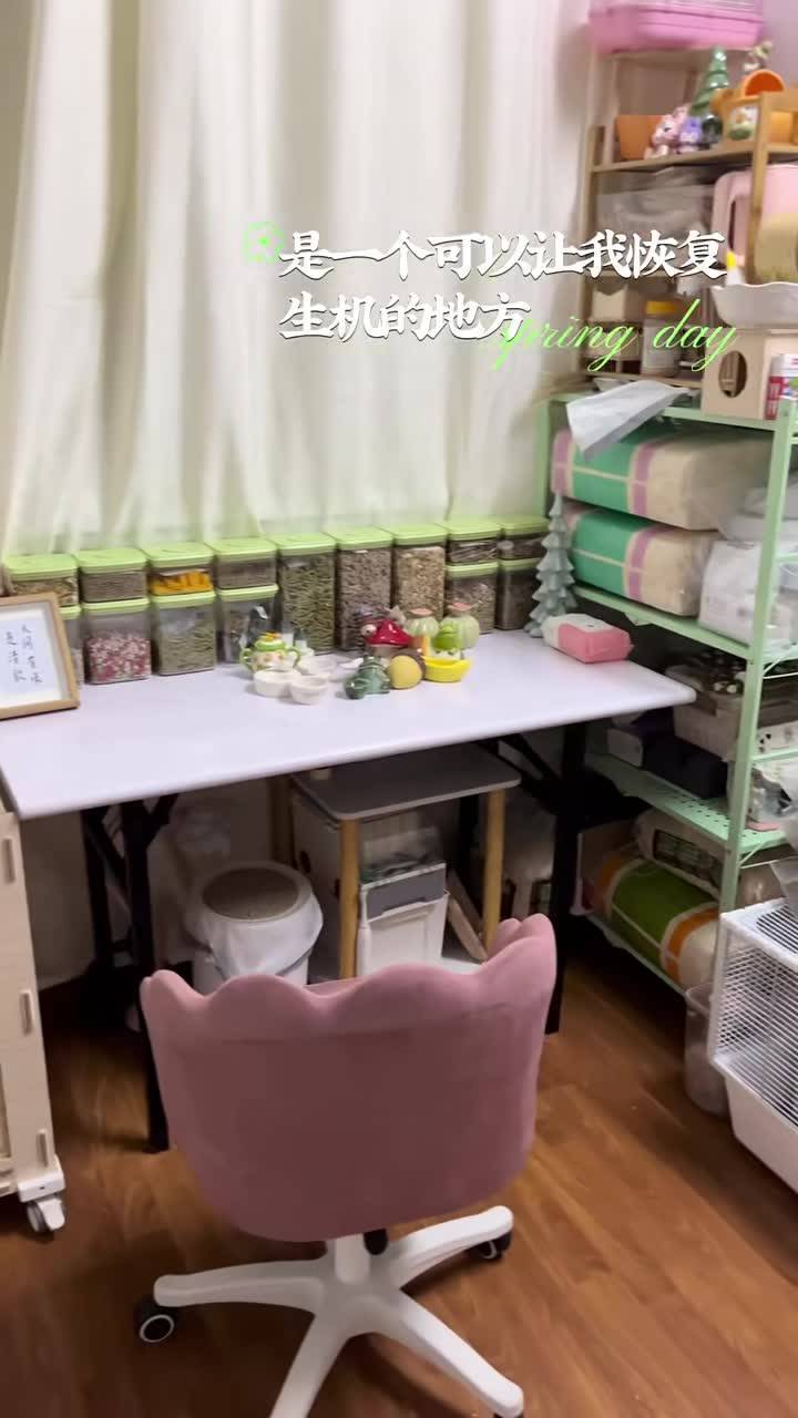 官方的推流比我的视频还要水