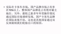 最新十大著名轮胎排行榜、卡客车轮胎那个牌子好
