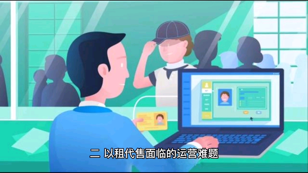 “消费分期”将消失?信用租赁模式崛起,开始抢夺市场(中)