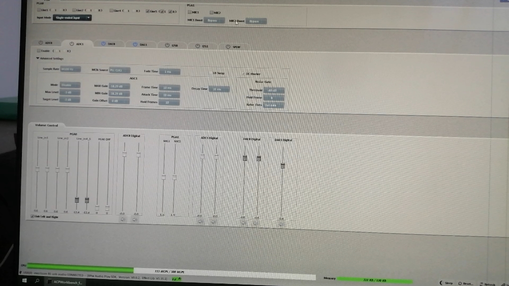 山景1048dsp调音2.1声道 增益和EQ调节教程。