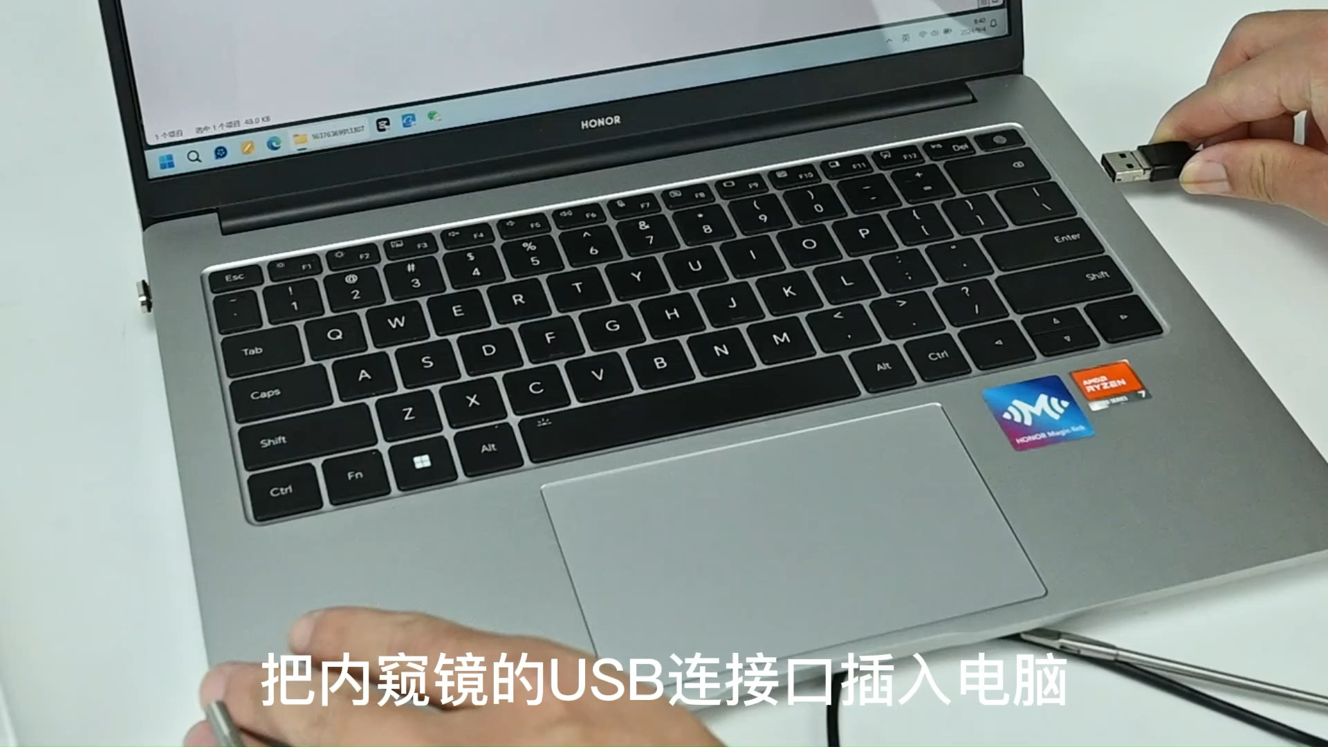 【关节镜模拟器 连接笔记本】Endoskill关节镜内窥镜连接笔记本