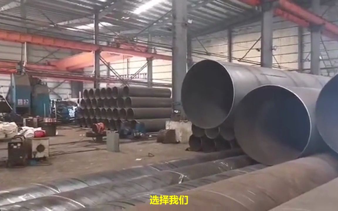 佛山钢管涂塑 雨江钢材219直径螺旋管配电间给排水管道供应商