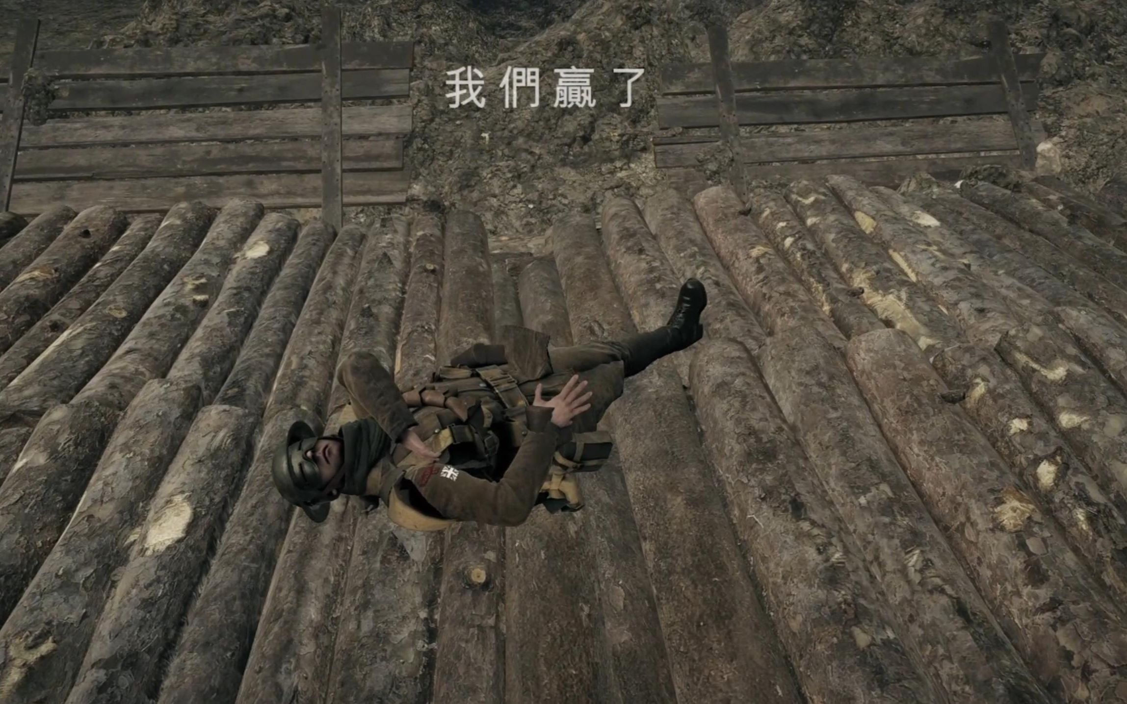 i3 12100+2070 4k分辨率-菜鸟战地1测试