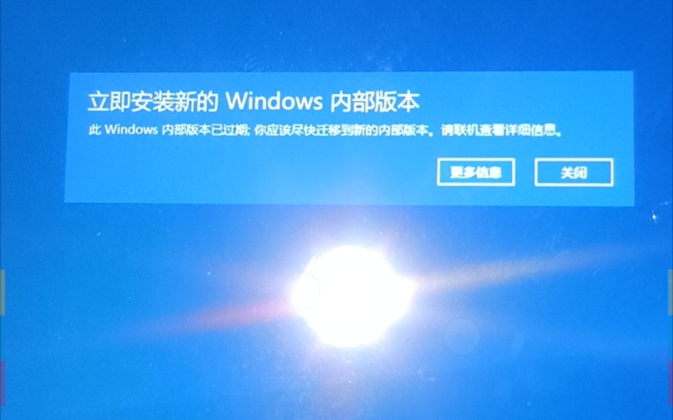 小米mix2s刷双系统MIUI12.5+win10家庭语言版,双系统都支持4g数据网络