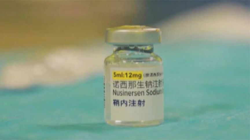 从70万一针到3万一针 7种罕见病“救命药”降价进医保