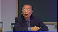41《中医基础理论》体质:形成(一)