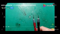 万用表笔探针的做法