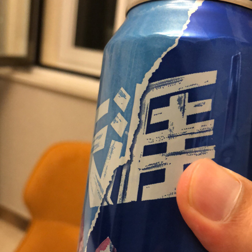 小游戏爱好者罗素 