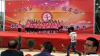 五年级经典诵读《毛泽东诗词》