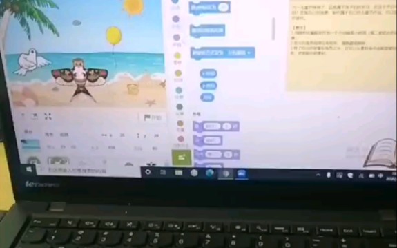 少儿编程NOC竞赛官网赛前模拟,给孩子赛前练习一下