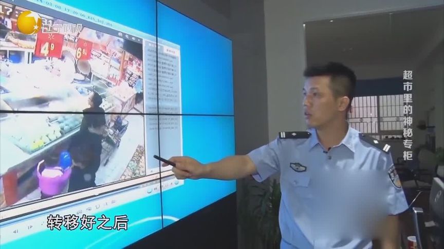 家贼难防?女盗贼偷走店里财物被人包庇,且看警察的破案推理