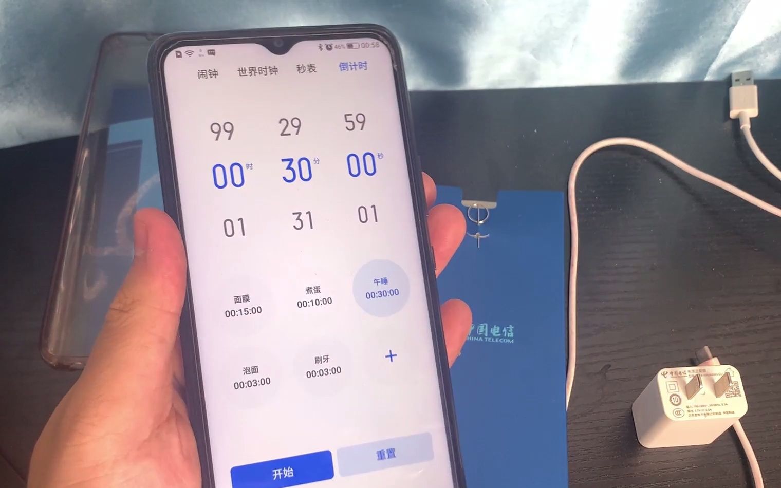 真的要买吗?最便宜的5G双模手机 你一定没玩过的虎贲处理器到底怎么...