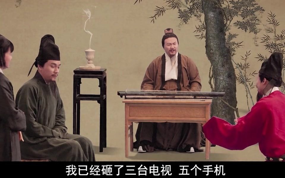 网络纪录片《此画怎讲》:让名画“复活”的玩法
