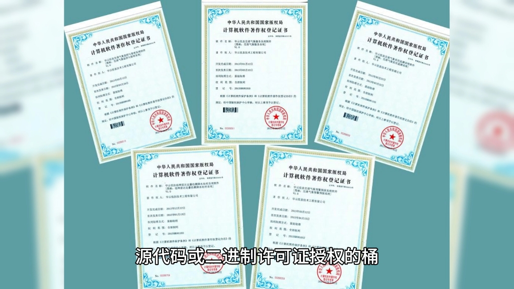 开源业务的商业模式有哪些