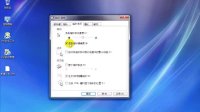 5.4_设置鼠标和键盘_2.mkv