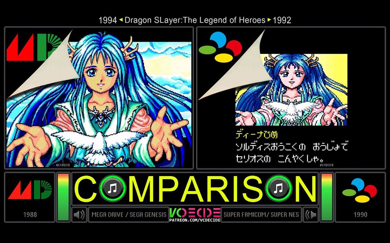 屠龙战记:英雄传说 | MD vs SFC | 并排对比 | VCDECIDE