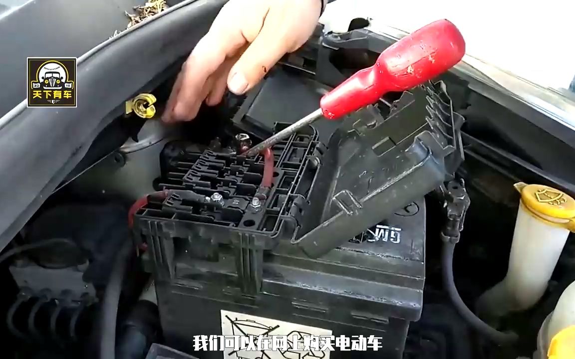 电动车电池跑路不远怎么办？用这种方法效果很好，可能恢复如新