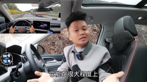 ...使用定速巡航吗?10年老司机都不一定会每天一个汽车用车知识高速
